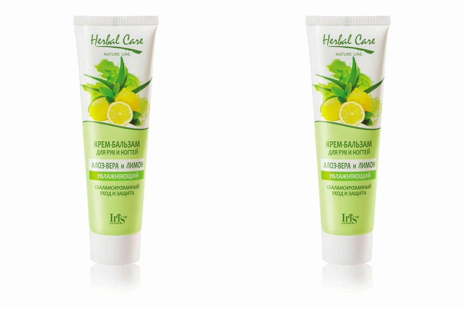 Iris cosmetic Крем-бальзам для рук и ногтей Herbal Care Алоэ вера и лимон, увлажняющий 100 мл, 2 шт.