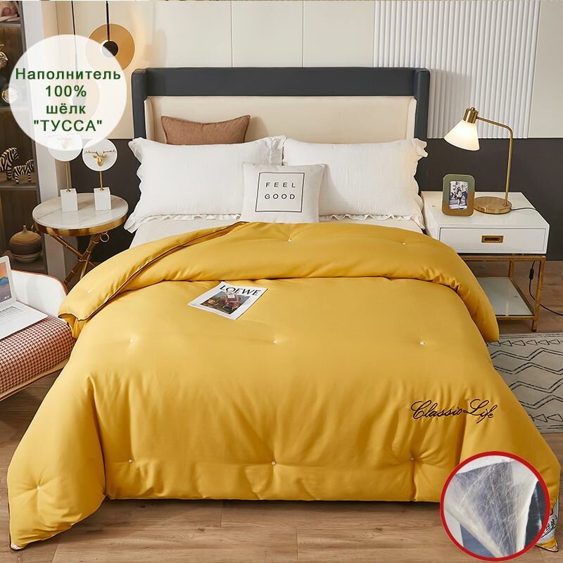 Одеяло наполнителем Натуральный шелк