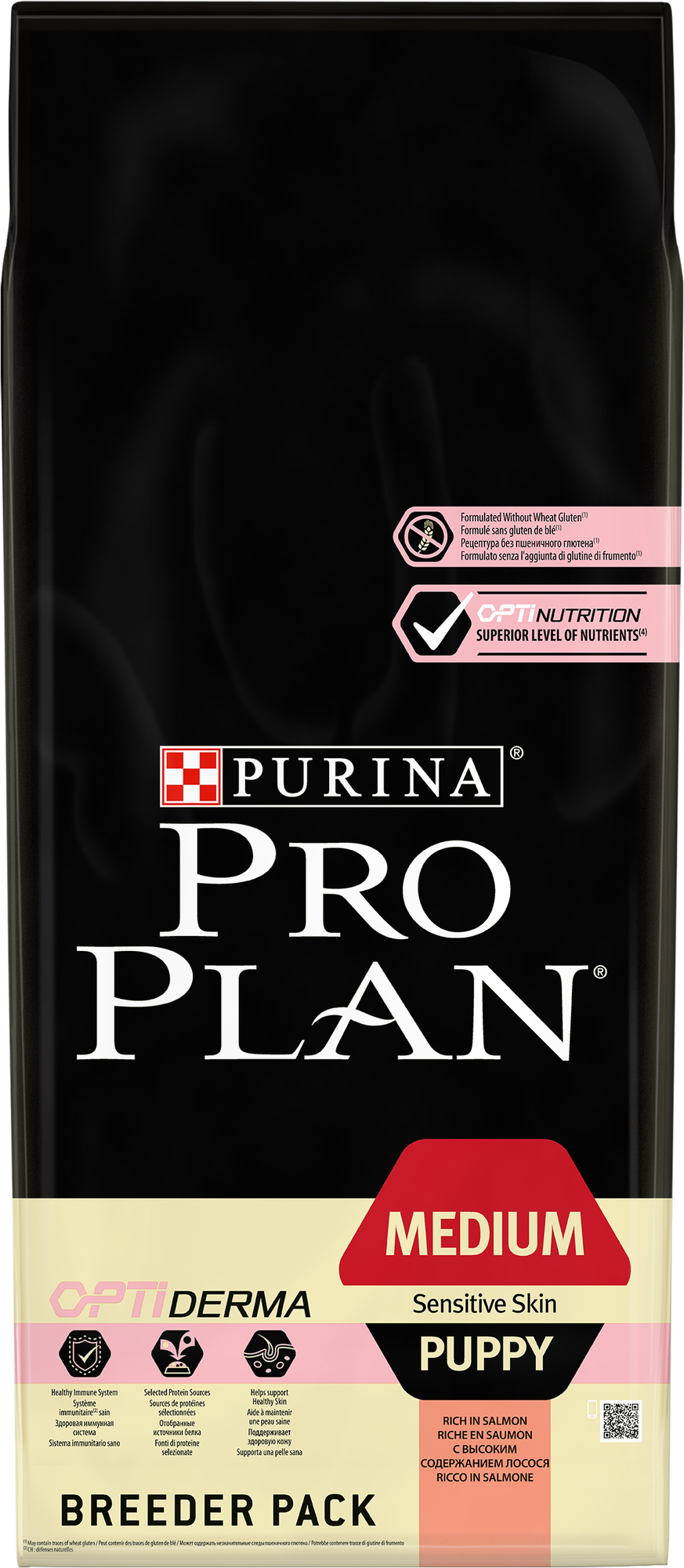 Корм сухой Pro Plan Medium Puppy Sensitive Skin OPTIderma для щенков средних пород с чувствительной кожей, лосось, 18 кг