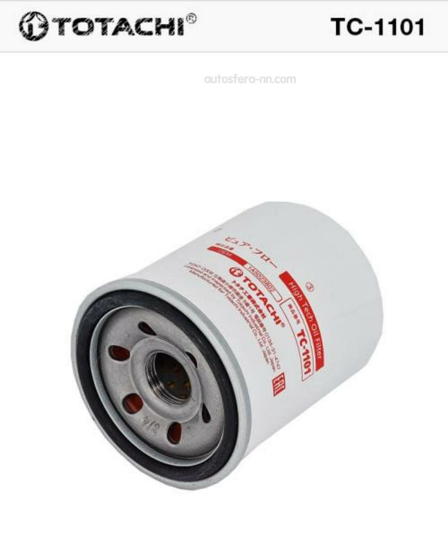 TOTACHI TC1101 Фильтр масляный