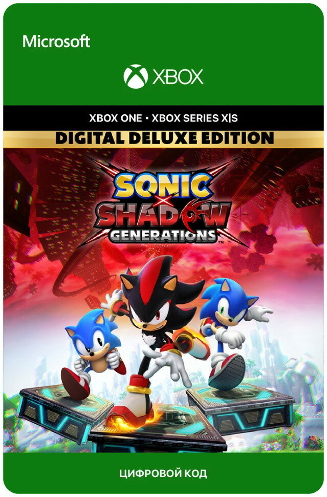 Игра Sonic X Shadow Generations - Digital Deluxe Edition для Xbox One/Series X|S (США), электронный ключ