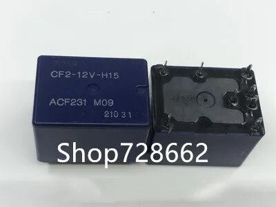 2 шт./лот Автомобильное реле CF2-12V-H15 ACF231 M09 12V DIP8