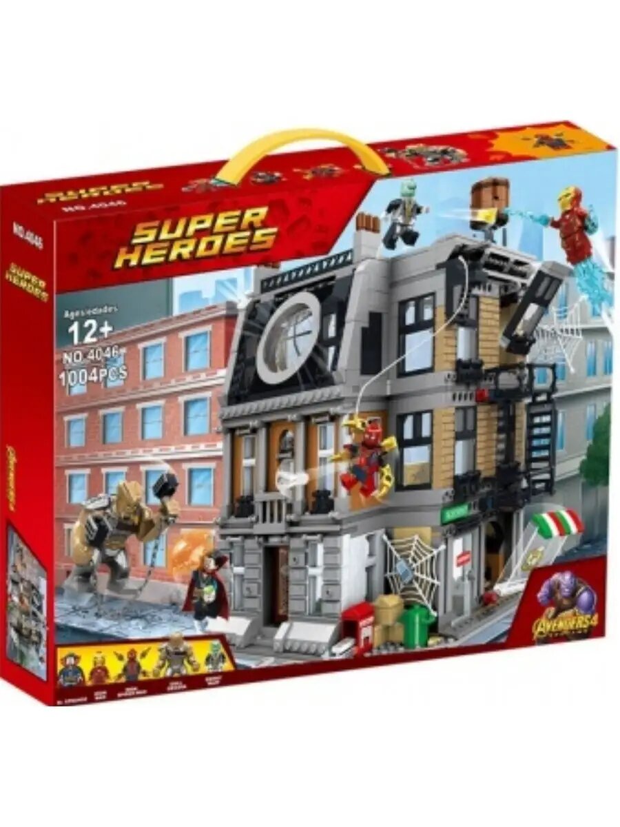 Конструктор Супер герои бой в Санктум Санкторум аналог LEGO
