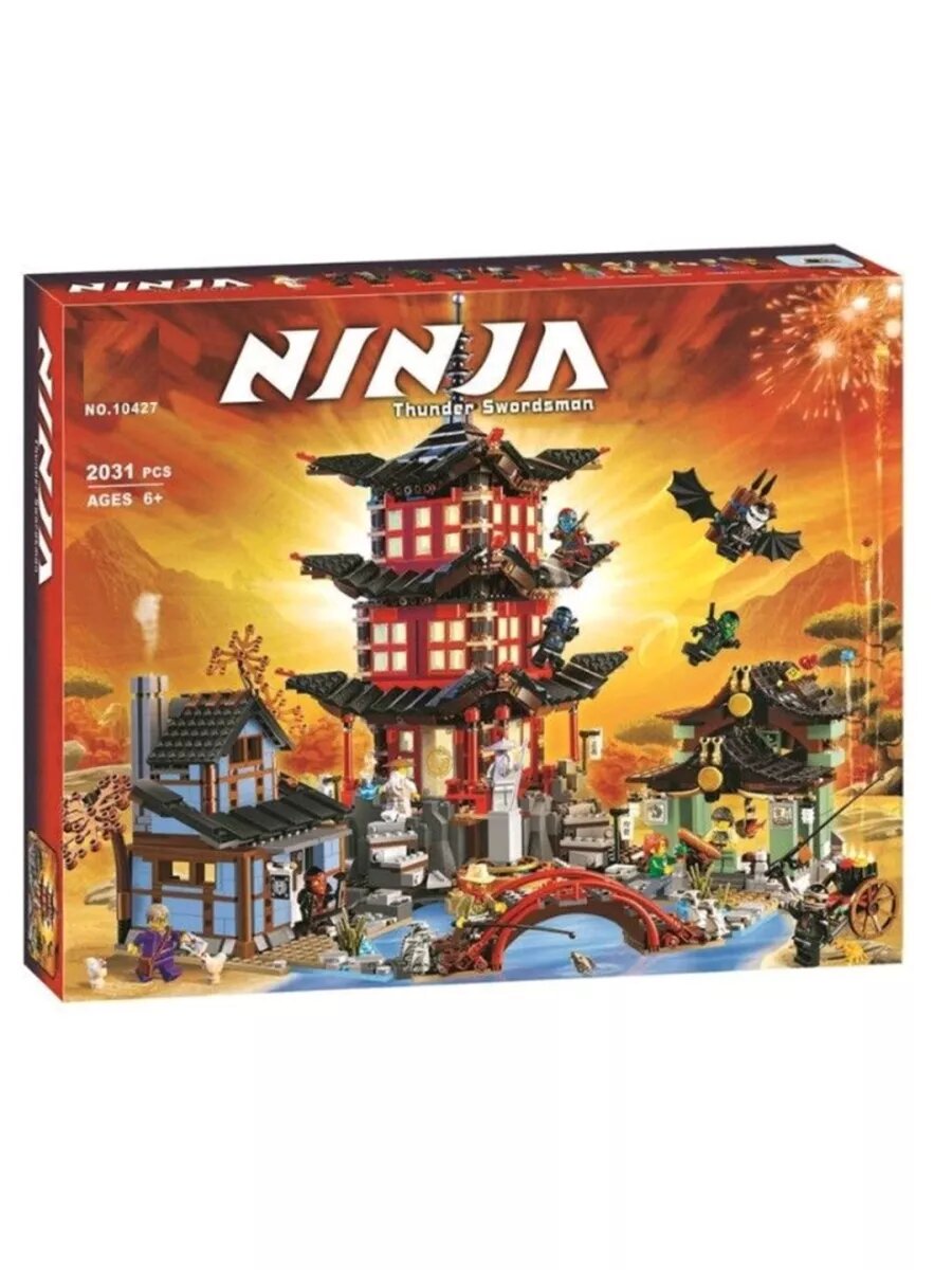Конструктор Ниндзяго Ninjago Ниндзя Храм Аэроджитцу