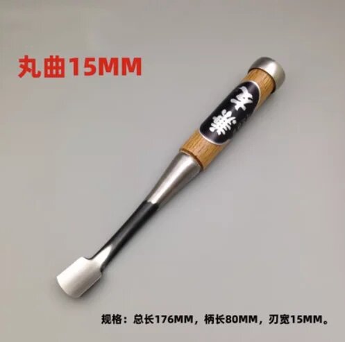 Японские стальные долота Rubyliutools SK5 для деревообработки short arc 15mm