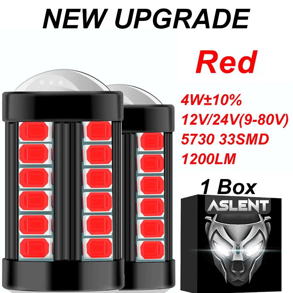 2x Светодиодная лампа 1157 BAY15D P21/5W Red 33SMD PLUS