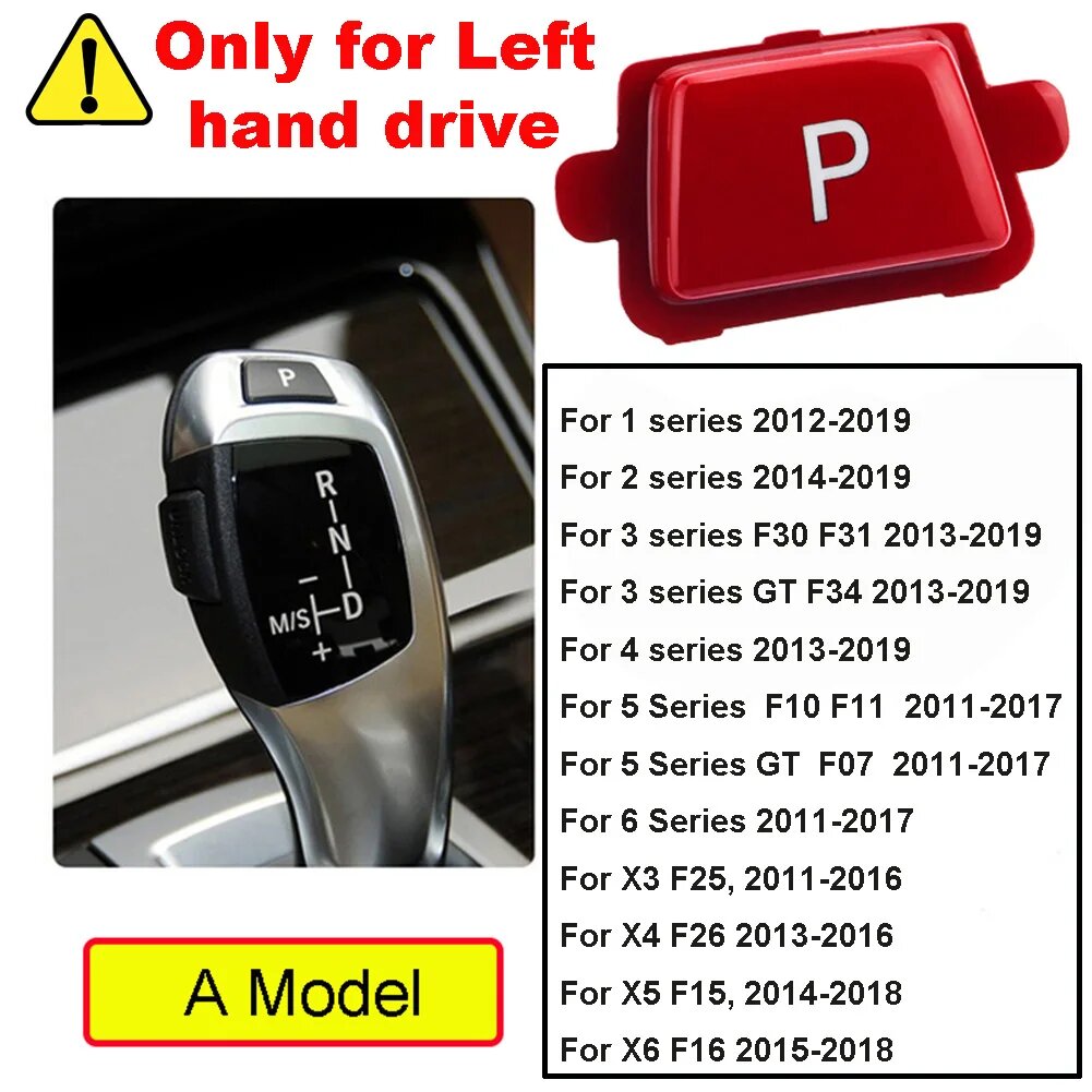 Автомобильный рычаг переключения передач, кнопка автоматической парковки с буквой P для BMW 1, 2, 3, 4, 5, 7 серии F10 F11 F01 F02 X1 X3 X4 F30 F32 F48 F25 A Model-RED
