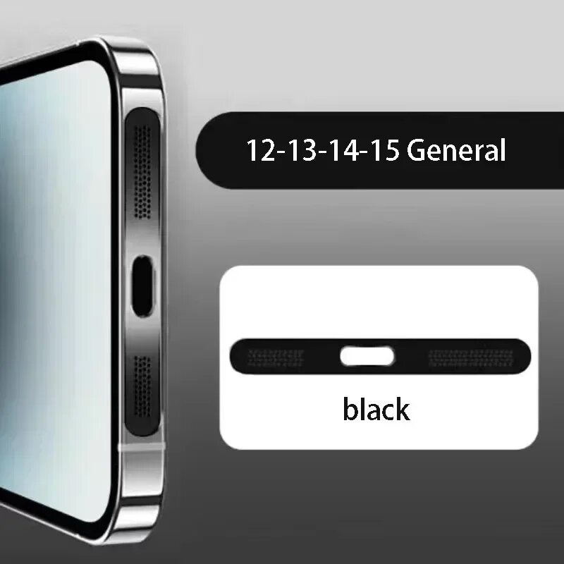 Пылезащитная сетка для iPhone 12-15, черный