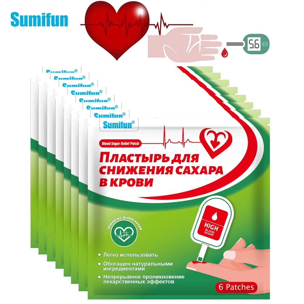 Пластырь Sumifun для диабета 48 шт 18pcs in 3bags