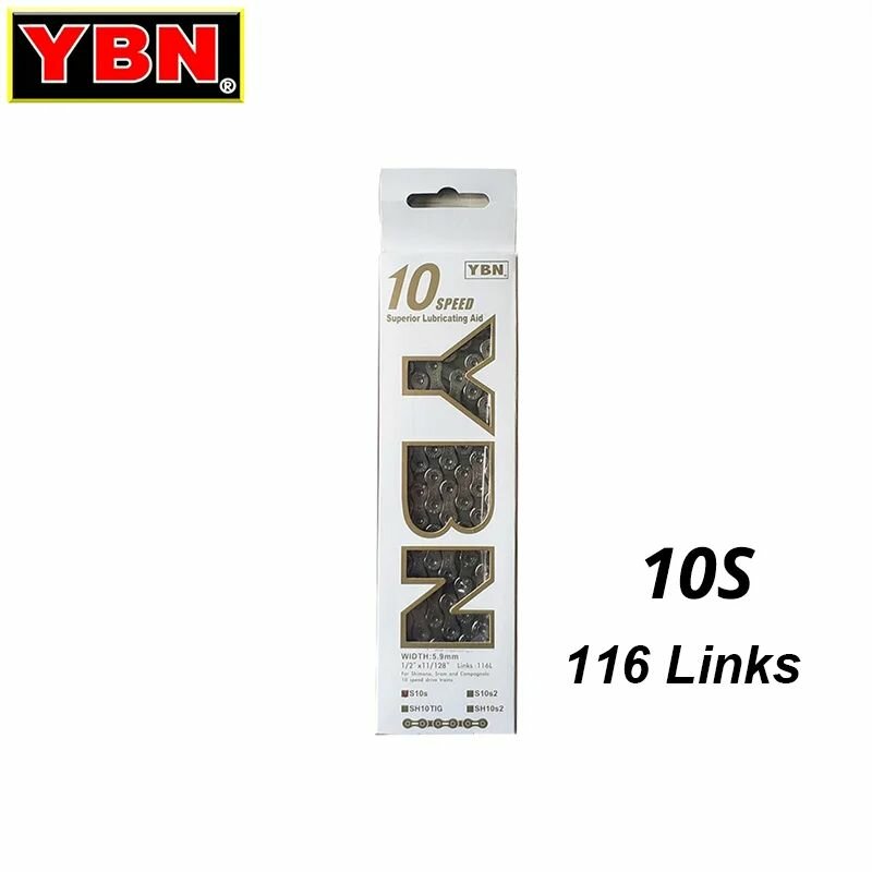 Велосипедная цепь YBN S10S, 1/2 "x11/128", 116 звеньев, 10 скоростей, замок цепи