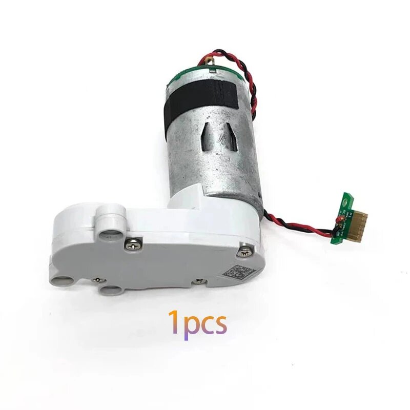 Двигатель основной щетки для Xiaomi Mop / 1C / Mop 2C / STYTJ01ZHM / XMSTJQR2C / Dreame F9