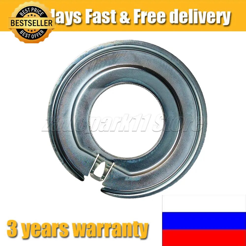 7701477073 Для Renault Scenic Megane MK2 II 7701477075 Задний держатель тормозного датчика ABS, монтажный кронштейн, пластина 40 мм