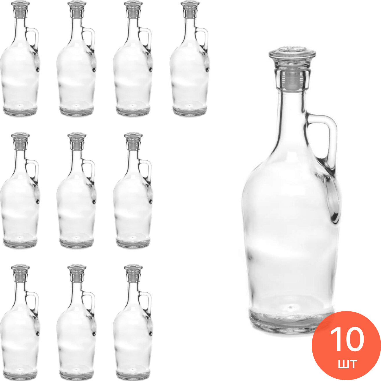 Графин Хрустальный звон Portopre с крышкой и ручкой прозрачный стекло 750мл / кувшин (комплект из 10 шт)