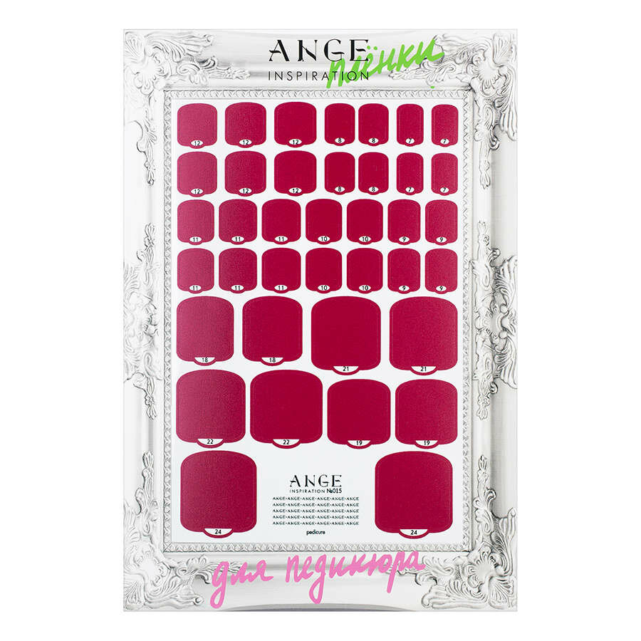 Пленки для педикюра ANGE №015