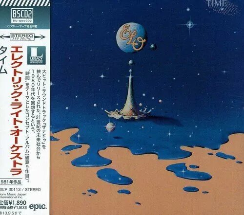 Electric Light Orchestra (ELO)-Time (1981) < 2013 Sony Blu-Spec CD Japan (Компакт-диск 1шт) Jeff Lynne