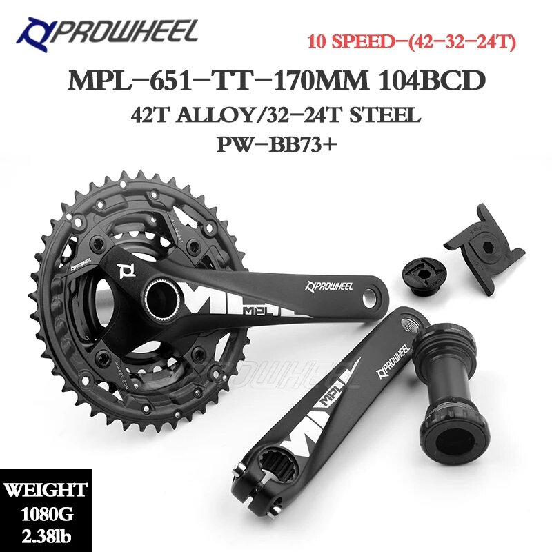 PROWHEEL Шатун 170 мм, 10 Speed (42-32-24T), MPL-651-TT