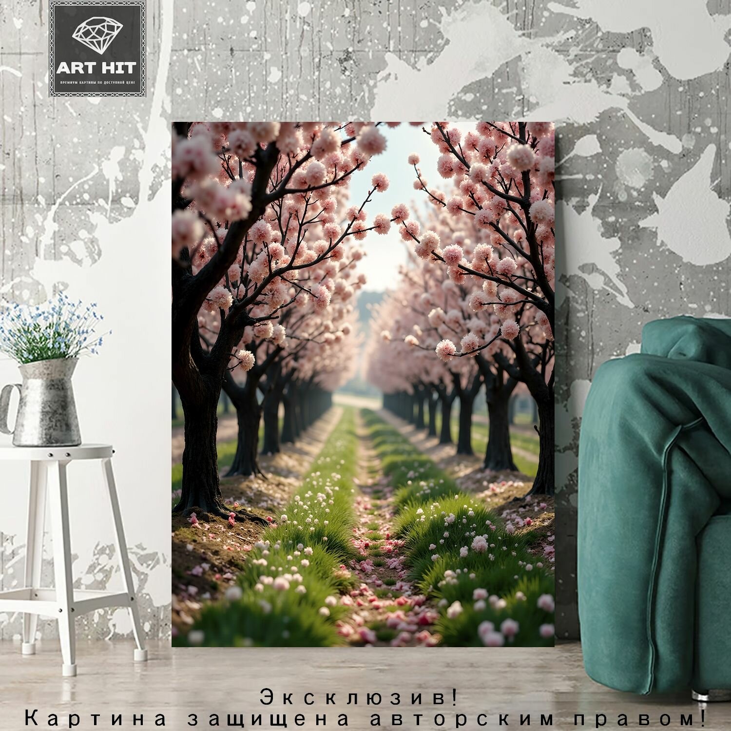 Картина на стену природа, картина пейзаж, 40х60 см.