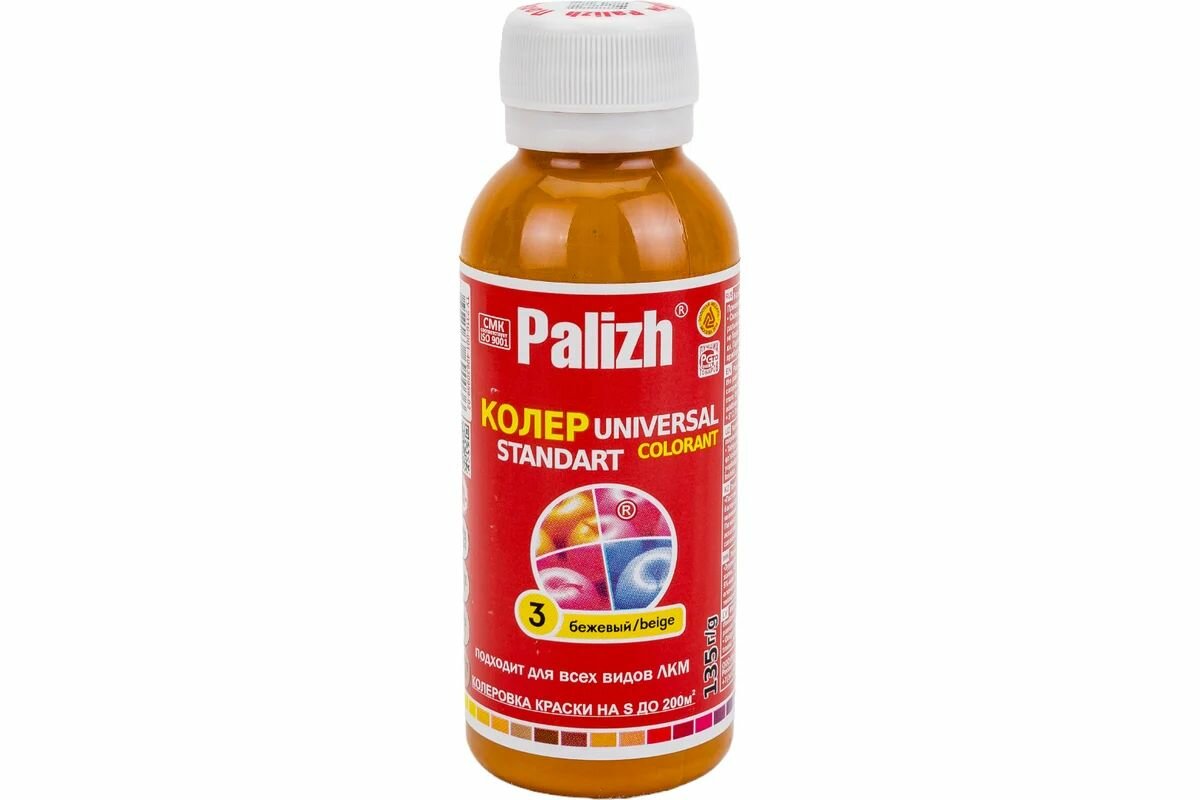 Универсальный колер Palizh N 3 0.135г бежевая 11597999