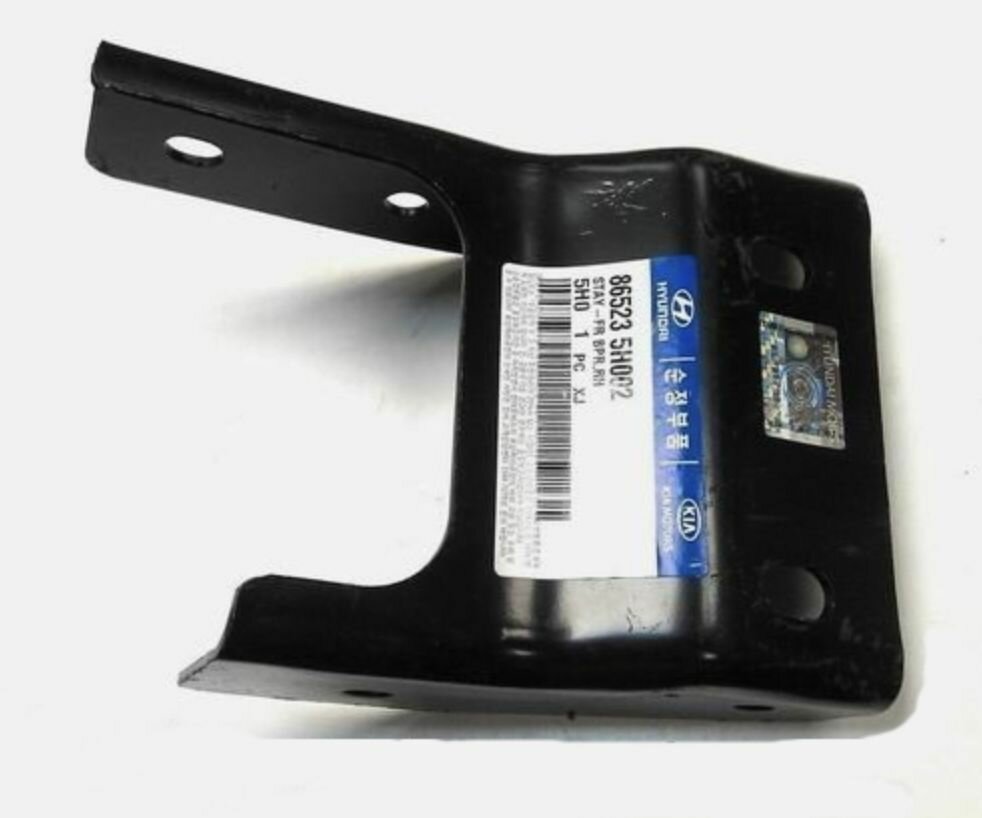 Кронштейн усилителя бампера правый Hyundai HD78 hd65 hd72 865235H002