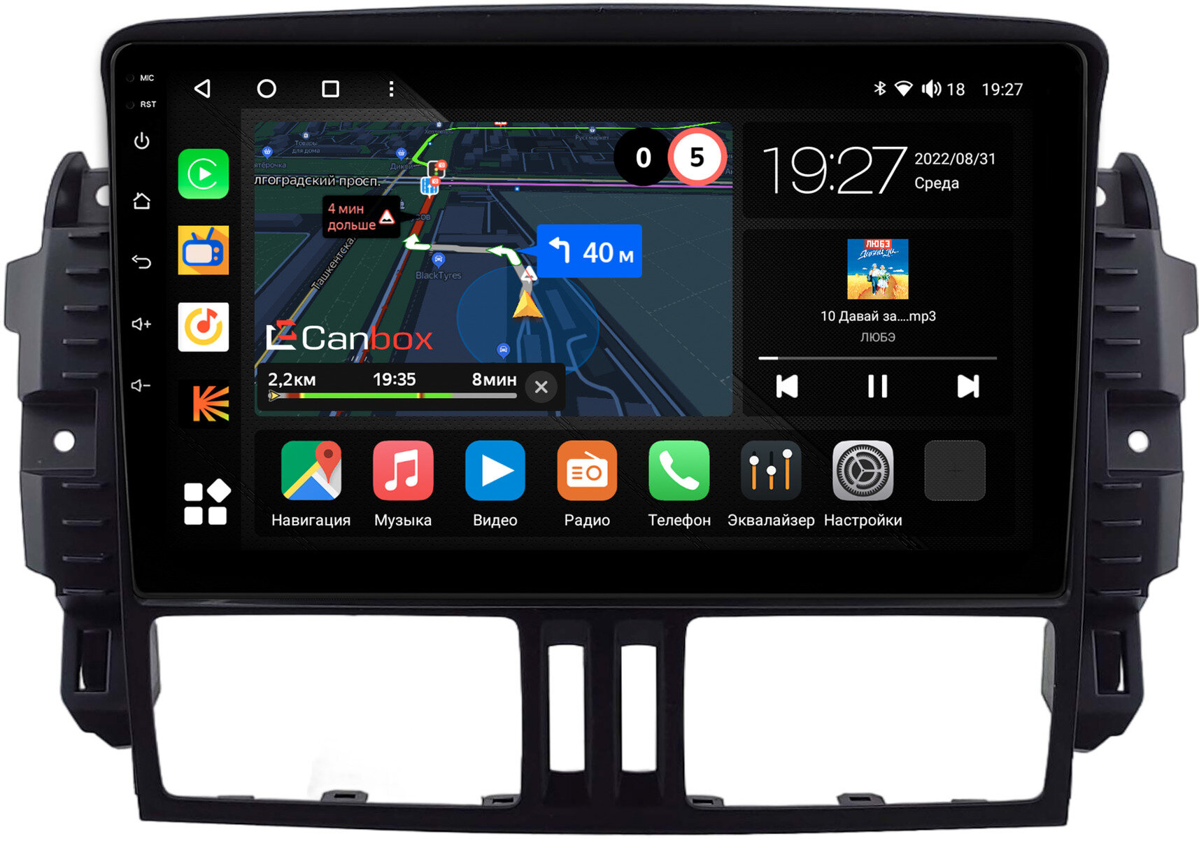 Штатная магнитола Canbox M-Line 4541-10-2263 для BAIC BJ80 2016-2025 на Android 10 (4G-SIM, 4/64, DSP, QLed)