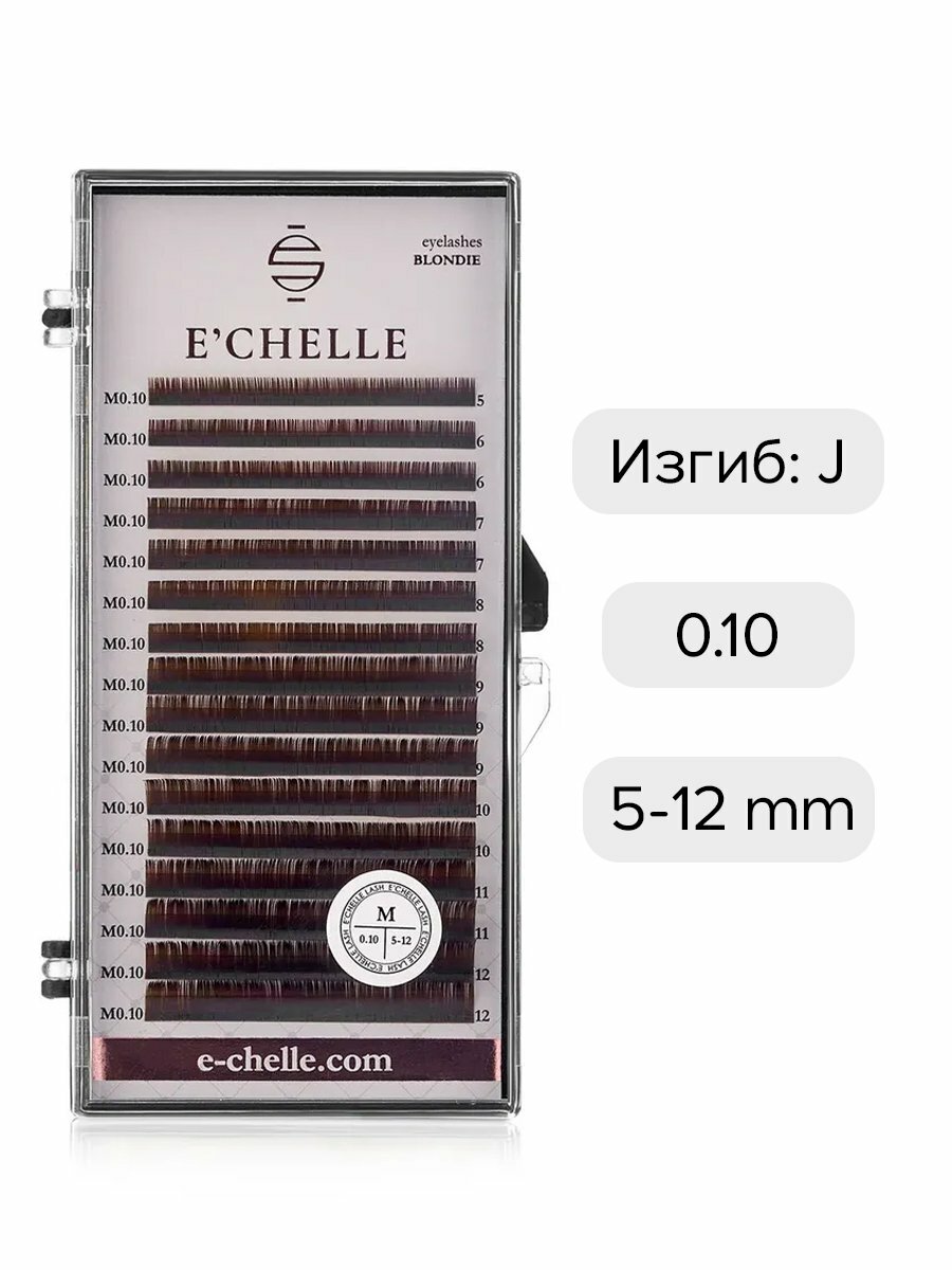 Ресницы E'CHELLE BLONDIE MIX J (J 0.10 5-12 mm)