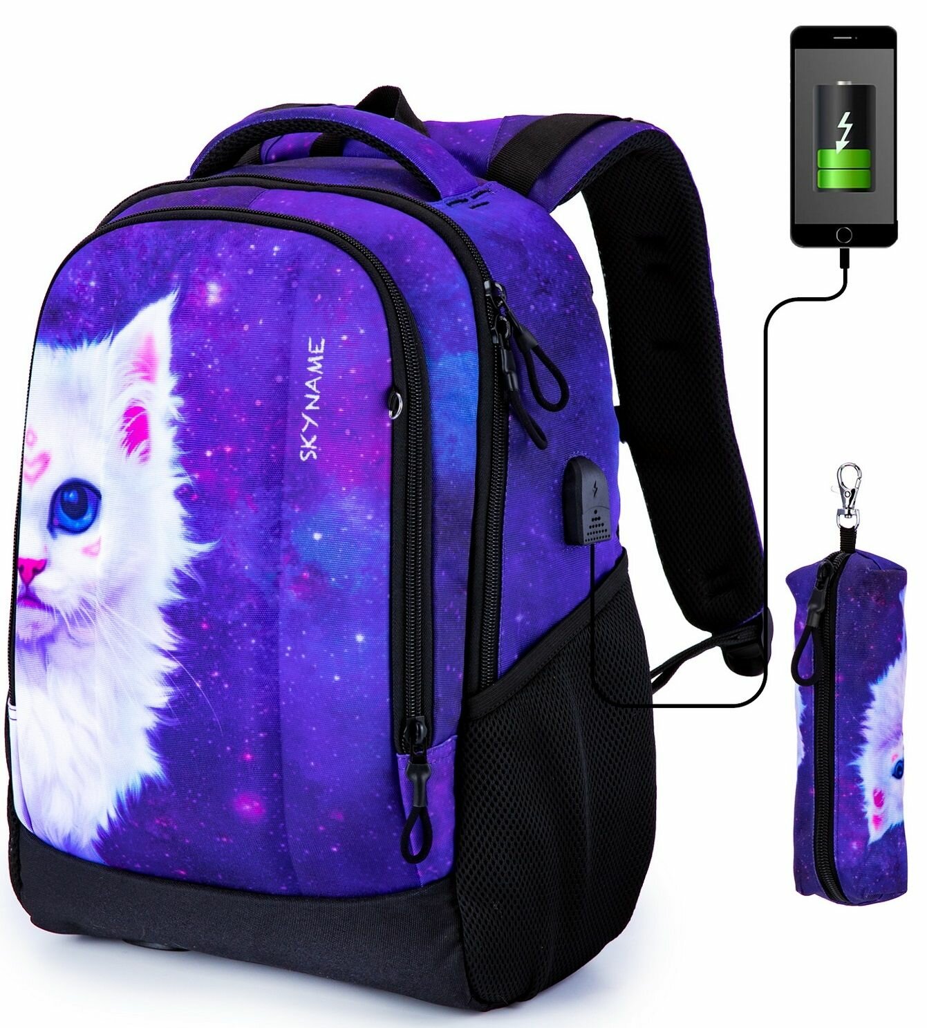 Рюкзак школьный девочки 17 л анатомическая спинка пенал USB SkyName (СкайНейм)