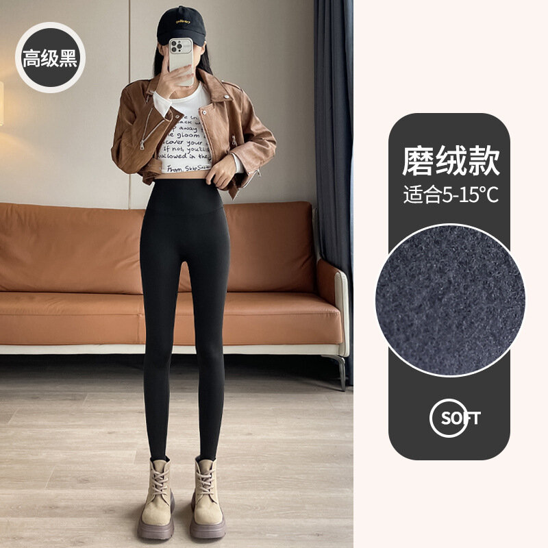 Брюки спортивные