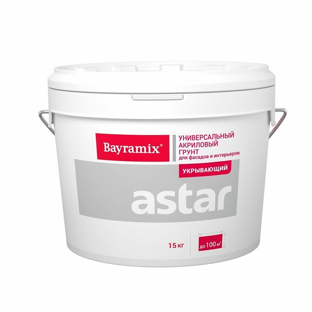 Грунт акриловый универсальный Bayramix Астар Укрывающий (15кг) белый