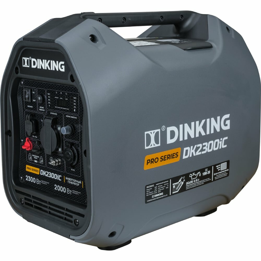 Бензиновый инверторный генератор Dinking DK2300iC