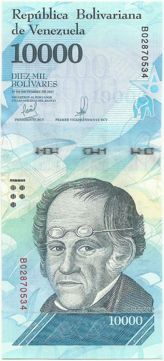 Банкнота номиналом 10000 боливар Венесуэлы 2016-2017 годов. Состояние UNC P-98 (40648)