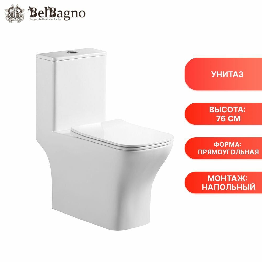 Унитаз BelBagno NEON BB8617CPR-MN/SC