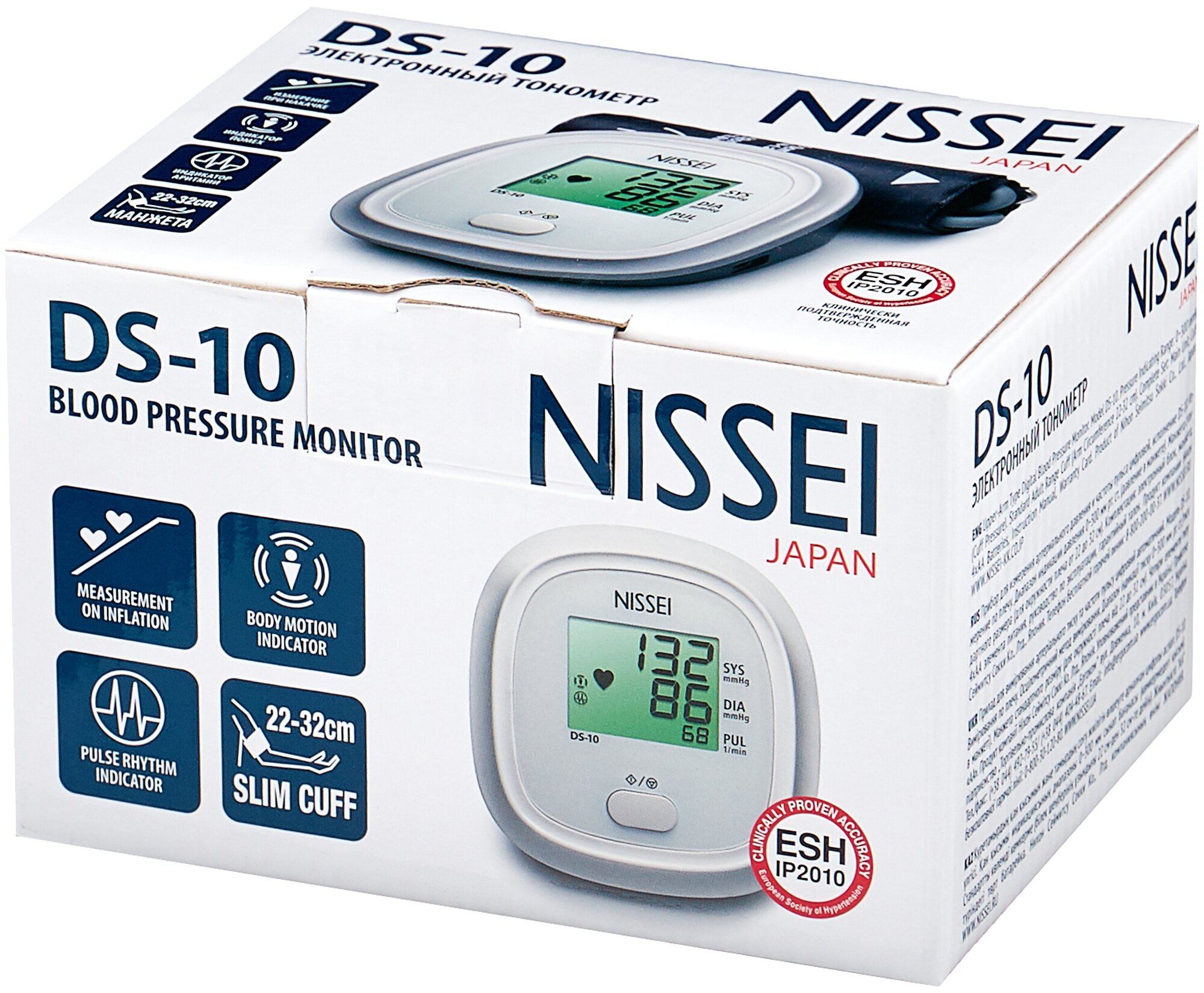 Тонометр Nissei DS-10 с адаптером