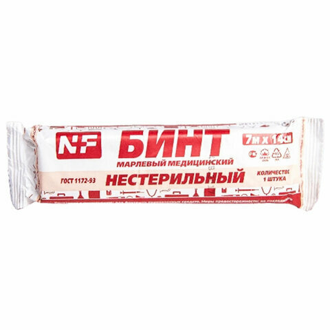 Бинт марлевый нестерильный 14 см х 7 м, плотность 32 (±2) г/м2, индивидуальная упаковка, NF