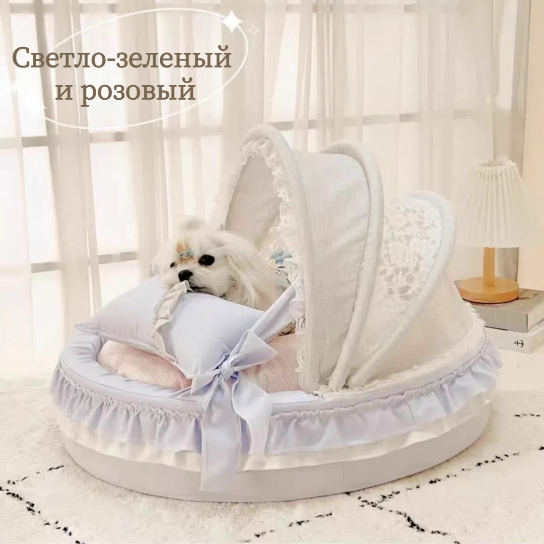 Лежак для животных