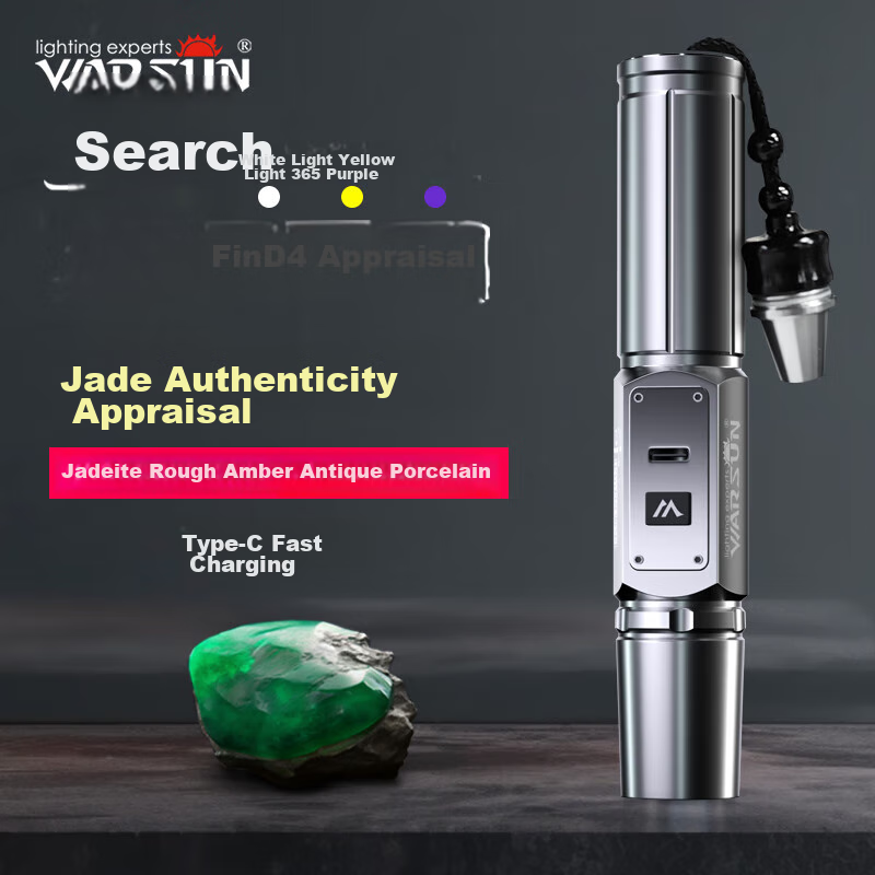 Фонарик WarsunFIND8, серебристый, фиолетовый свет высокой интенсивности