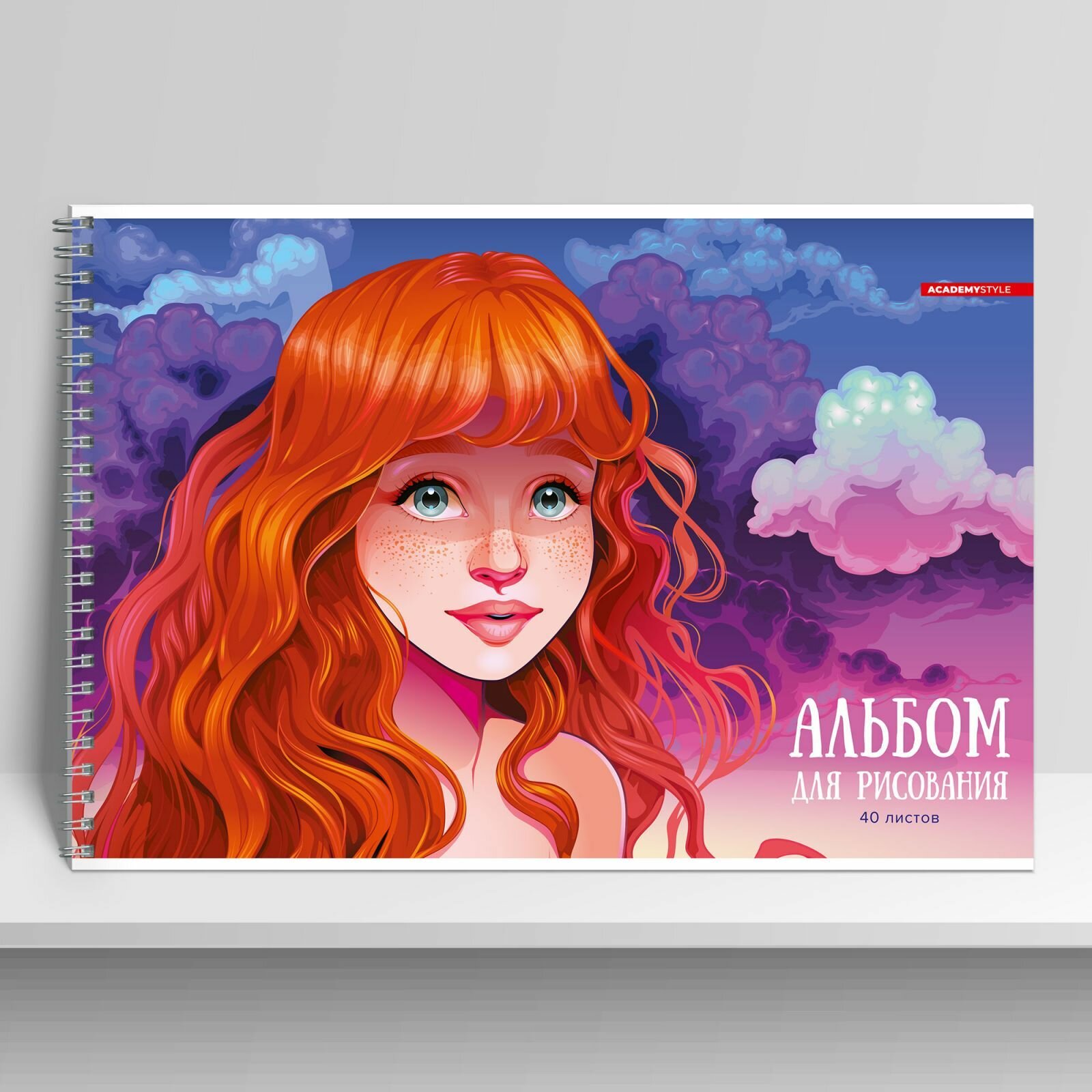 Альбом для рисования Academy Style на спирали "Девочка-весна", 40 л (13561)