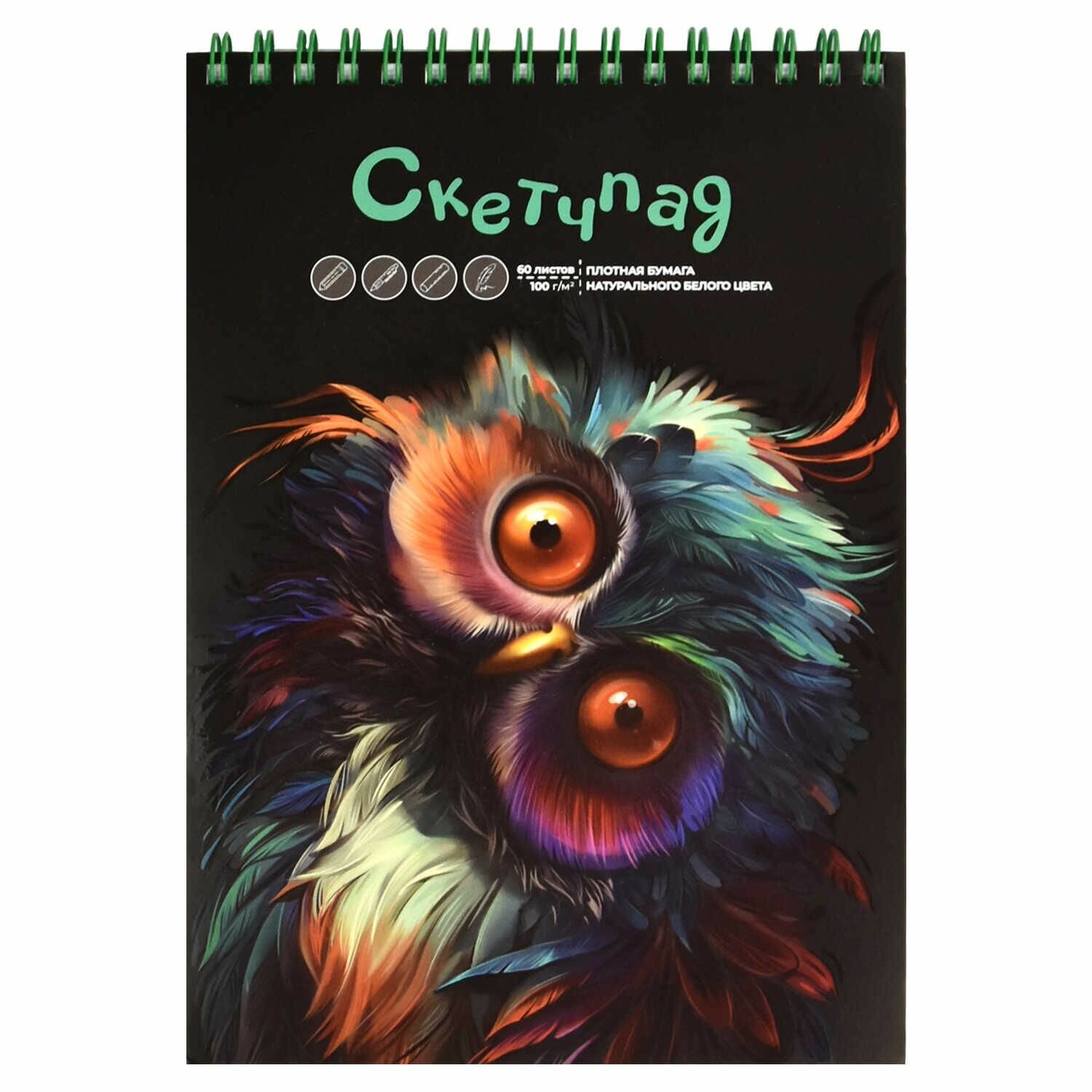 Скетчпад А5 на гребне 60 листов "Удивленная сова"