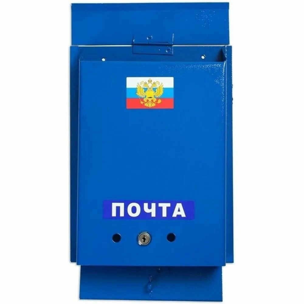 Ящик почтовый ТИС "почта", с замком