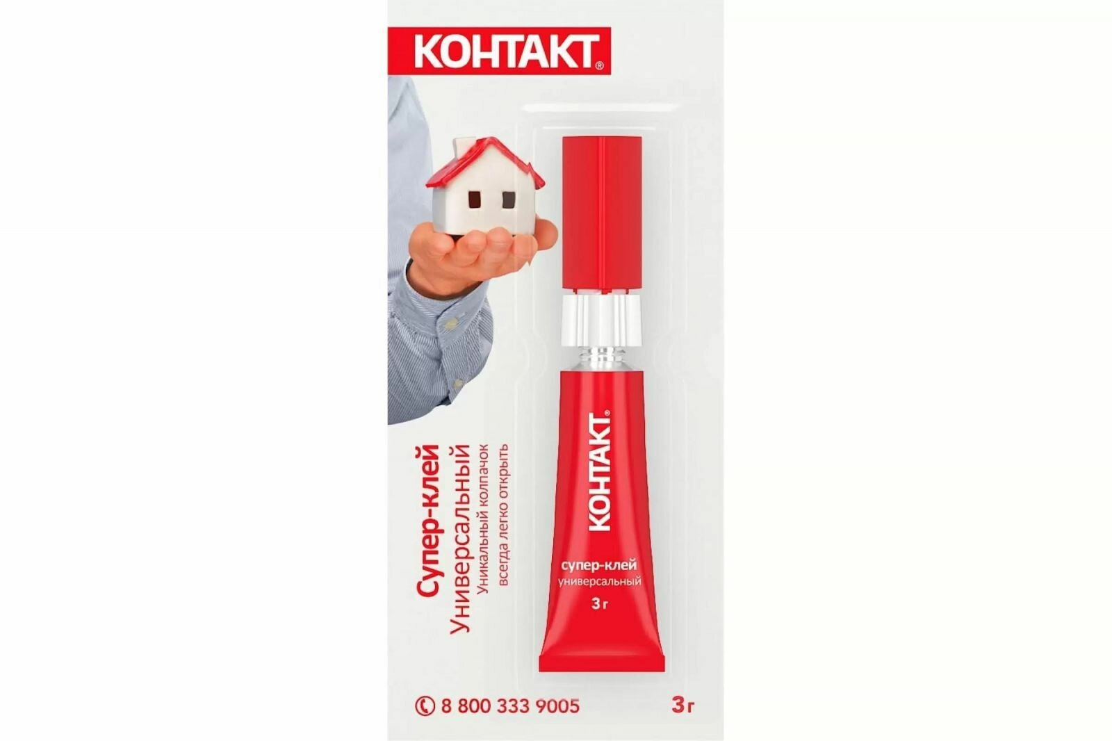 Клей Контакт "Контакт", моментальный универсальный, блистер, 3 г (КМ 288-312)