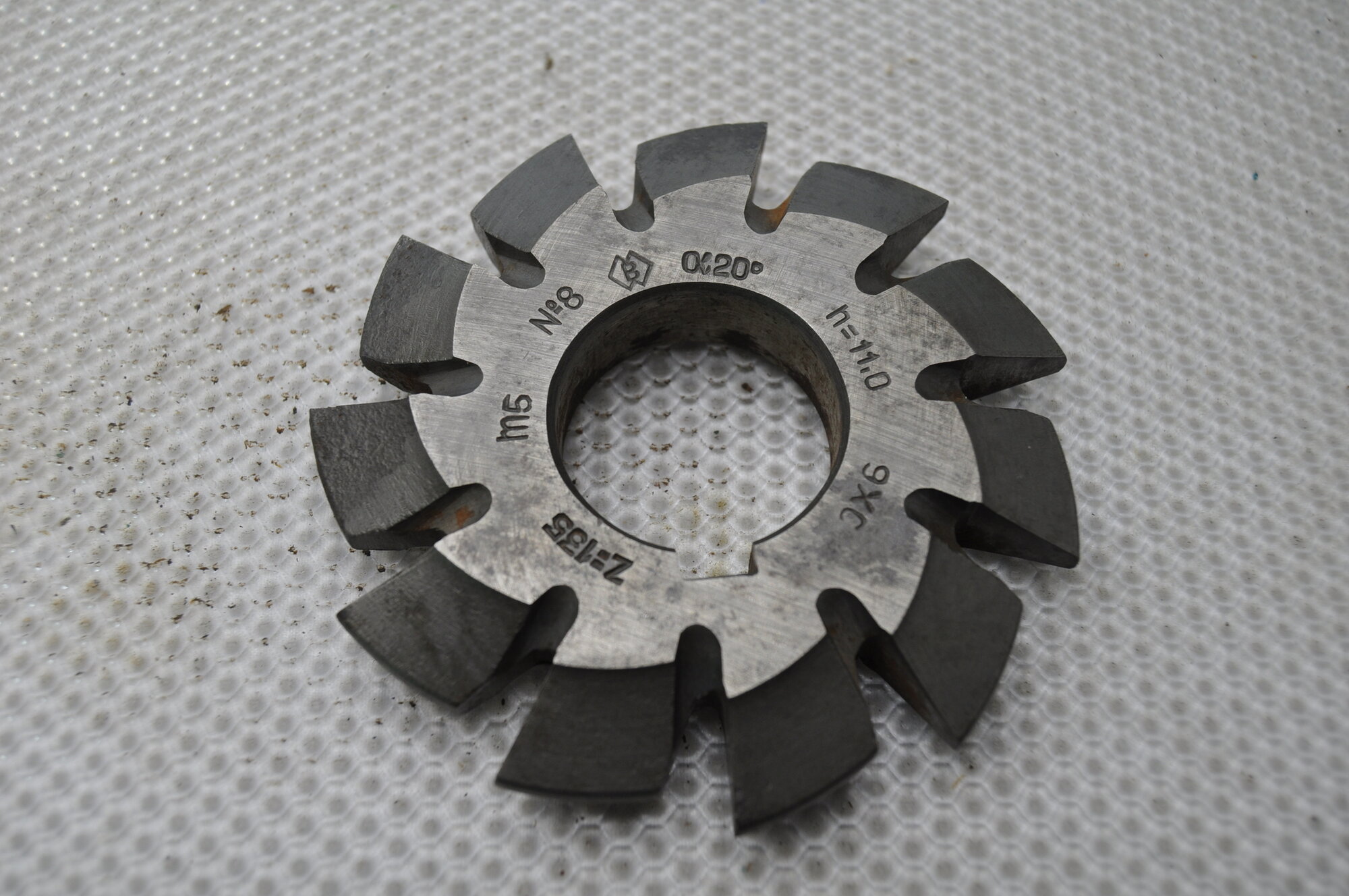 Фреза модульная М5 №8 (9ХС) z 11