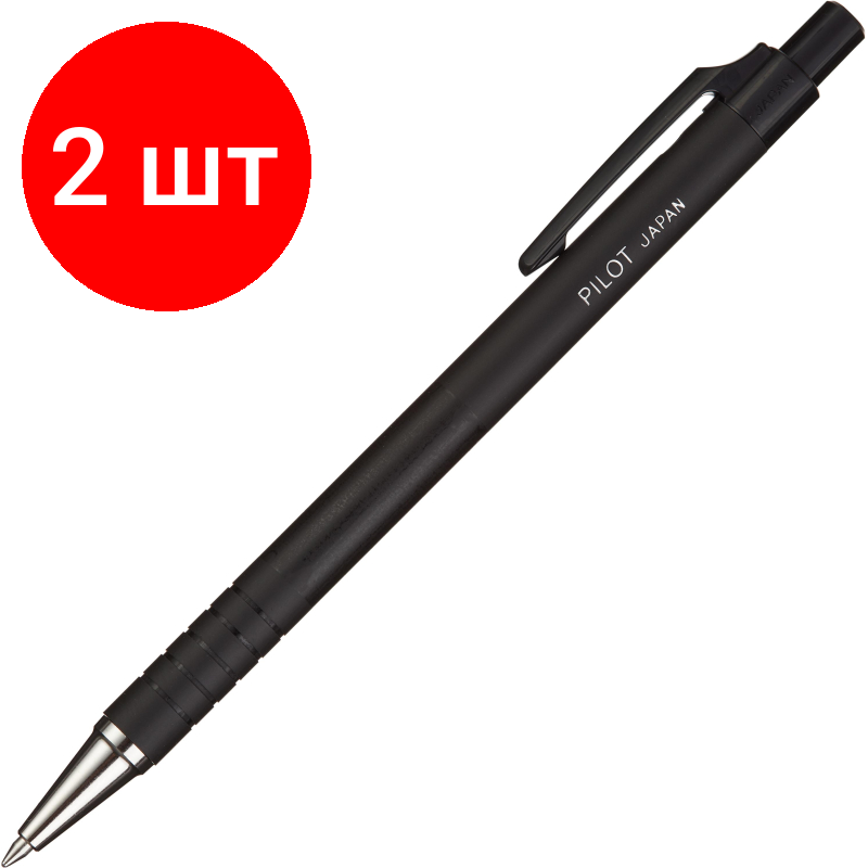 Комплект 2 штук, Ручка шариковая автомат. PILOT BPRK-10M масл, черный 0.22мм