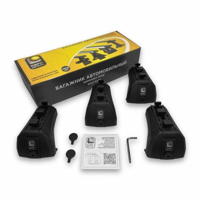 Багажник на крышу Евродеталь на Лада Приора универсал (Лада Приора) 5д рейлинг 2007-. прямоуг,