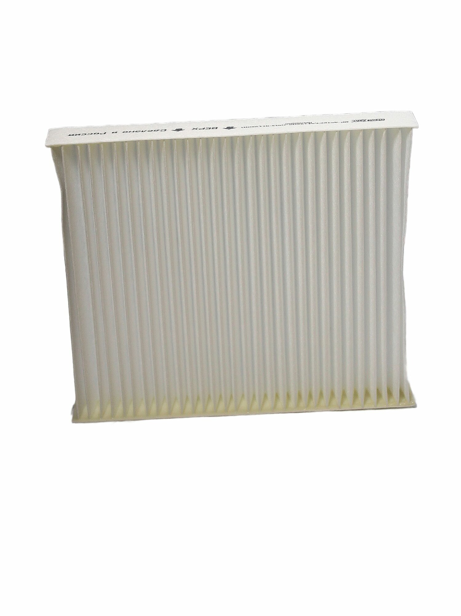 Фильтр салонный для а/м ГАЗель Некст (Next)