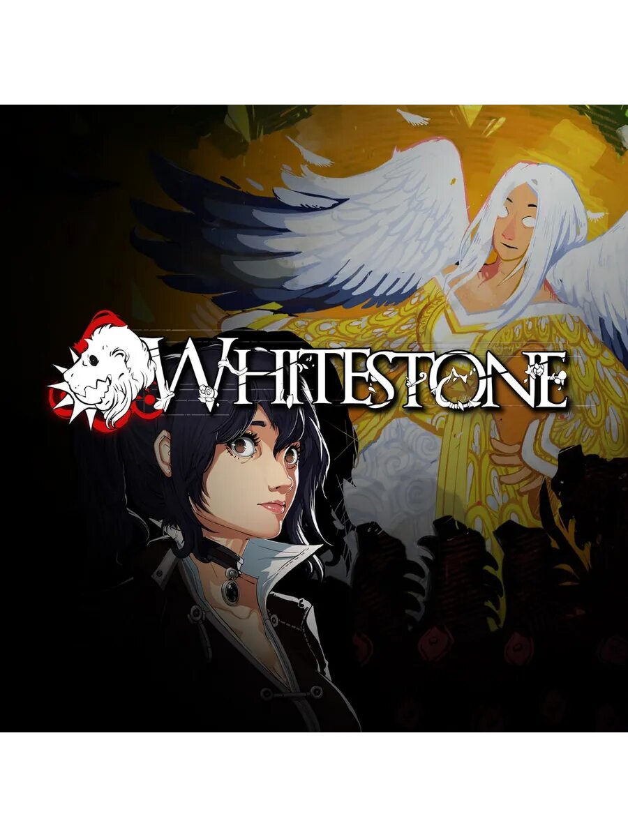 Whitestone PS5