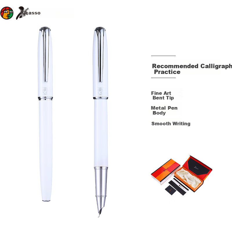 【Christmas Gift】Pimio (Pimio) Art Pen Bent Nib Calligraphy Pen Steel Pen Men and Women Practice Pen Adult Student Pen Dark Nib 0.7mm 916 White