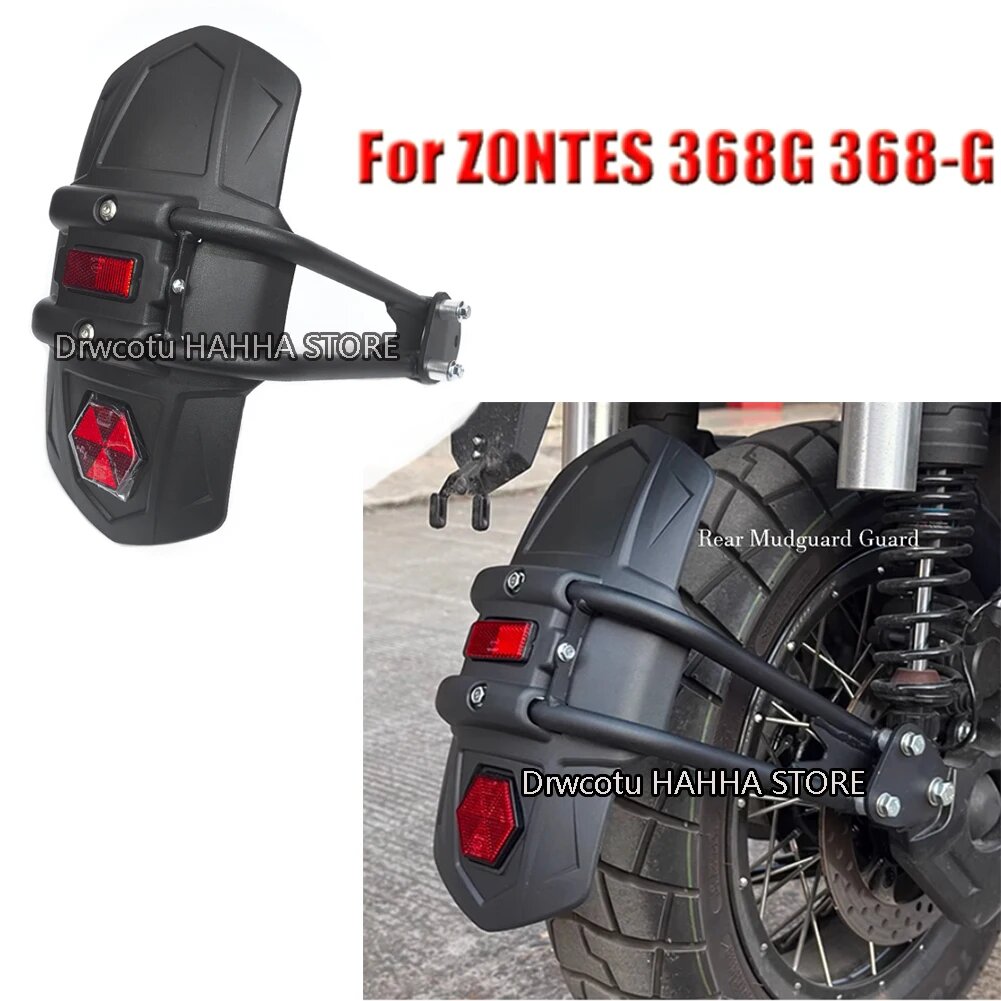 Для ZONTES 368G 368-G мотоциклетное заднее крыло, брызговик, брызговик, защита от грязи