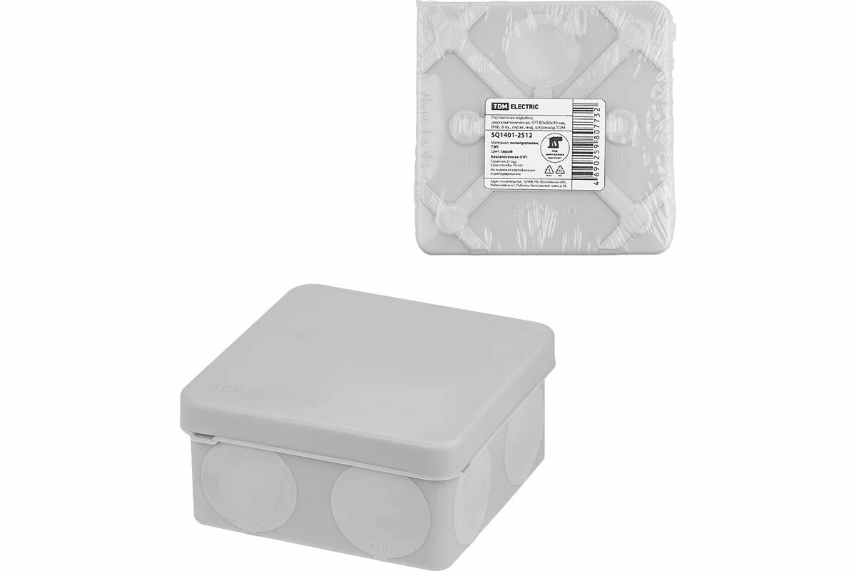 TDM ELECTRIC коробка распределительная двухкомпонентная IP66 8 входов SQ1401-2512 80x80x40