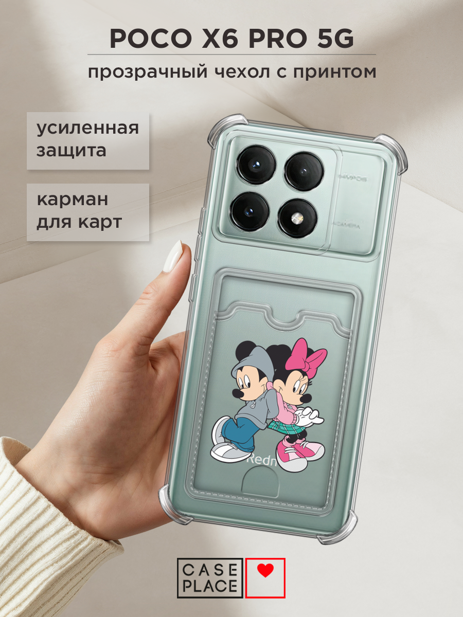 Чехол на Xiaomi POCO X6 PRO 5G (Поко X6 Про 5G) с картой и принтом Микки Маус и Минни Маус