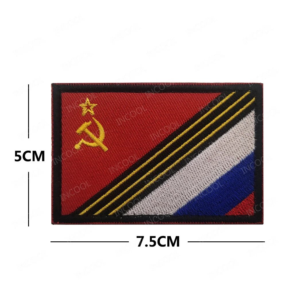Вышивка на одежду Красный, 5x7.5 см, Color: 46 Embroidery