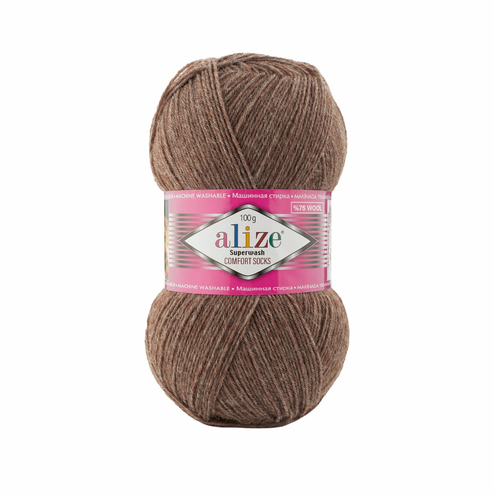 Пряжа для вязания Superwash Comfort Alize 1 моток (420 м, 100 гр), цвет 240 Коричневый меланж